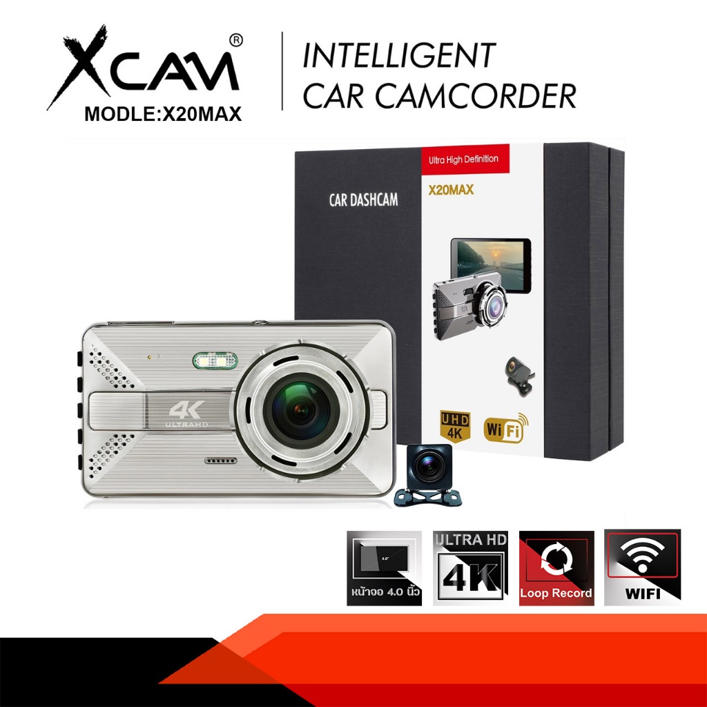 XCAM X20MAX กล้องติดรถยนต์ Dual Camera ความละเอียด 4K/1080P มีWifi หน้า ...