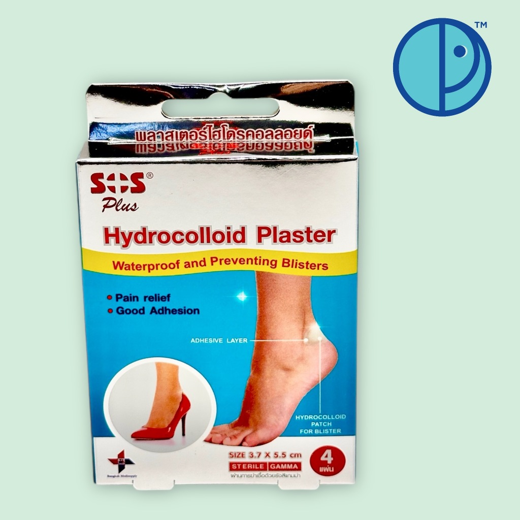 SOS Plus Hydrocolloid Plaster พลาสเตอร์ไฮโดรคอลลอยด์ พลาสเตอร์ป้องกัน ...