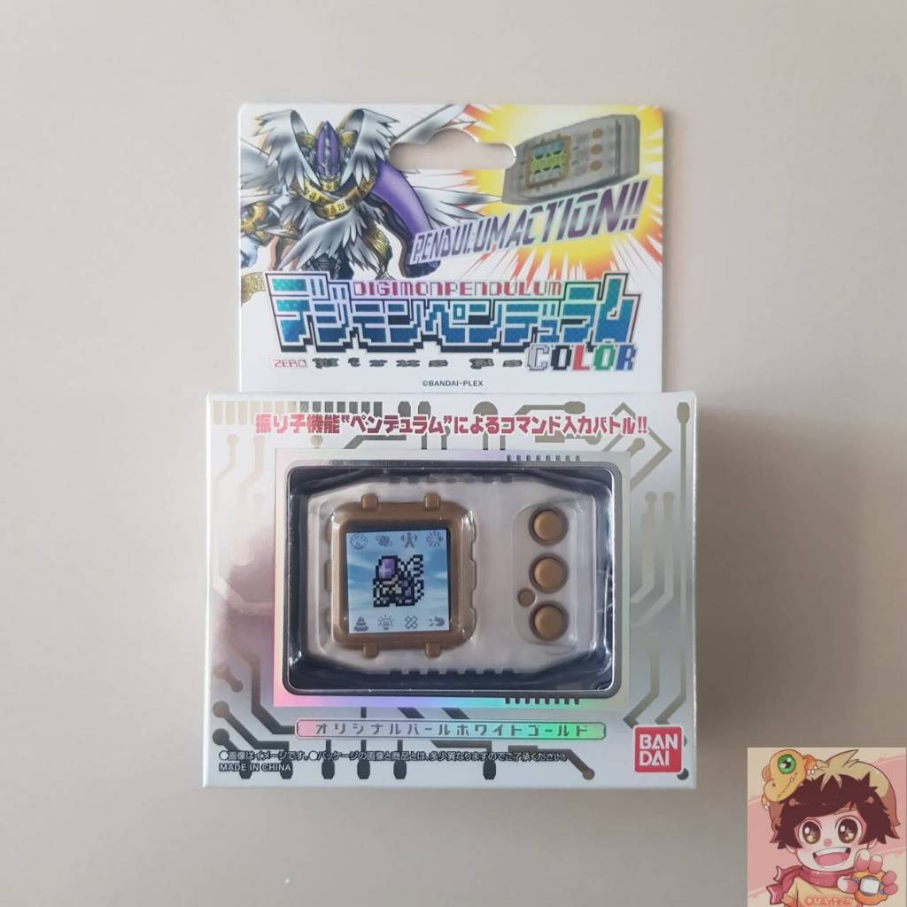 BANDAI DIGIMON Digital Monster PENDULUM [Color Version]Version Zero ...
