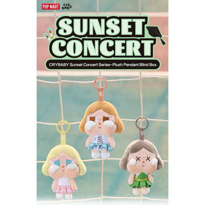 POP Mart CryBaby Sunset Concert Series | Shopee Thailand