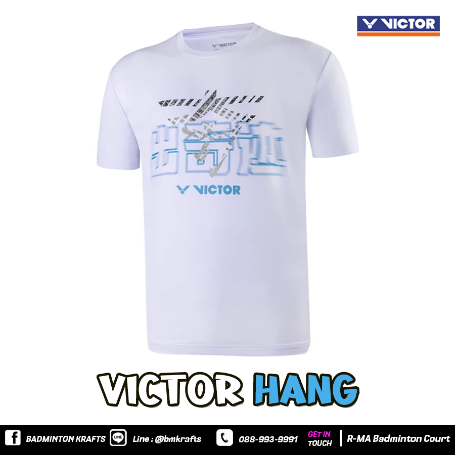 เสื้อแบดมินตัน Victor Hang - White | Shopee Thailand