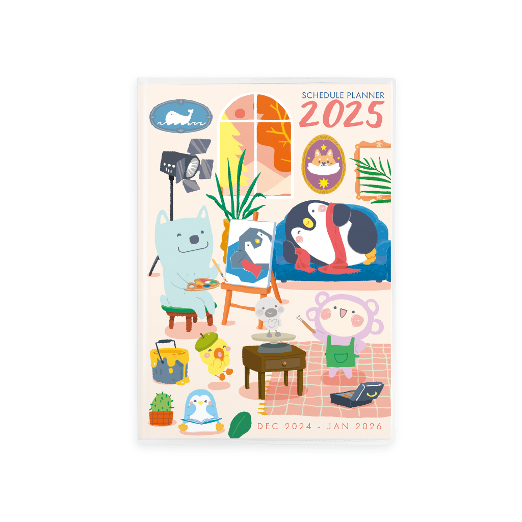 สวีทซัมเมอร์ : แพลนเนอร์รายเดือน 2025 : ขนาด B7 : Trio Art Studio : มี ...