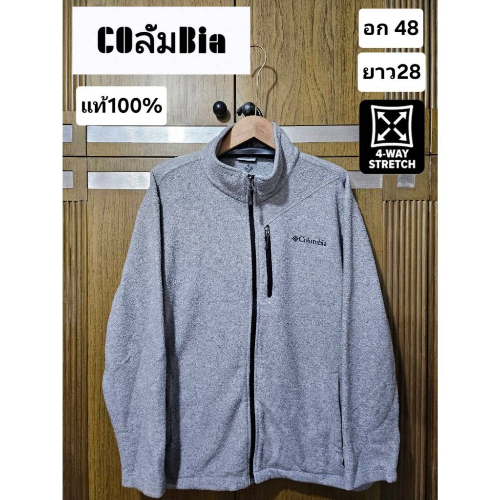 เสื้อฟรีส Fleece กันหนาว แบรนด์ Coลัมbia ของแท้ มือ2 | Shopee Thailand