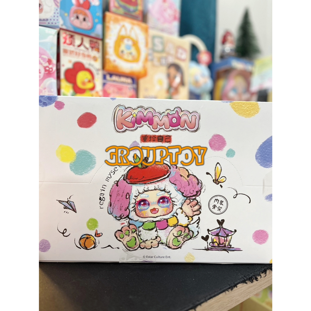 กล่องสุ่ม Kimmon V7 - Regain Yourself | Shopee Thailand