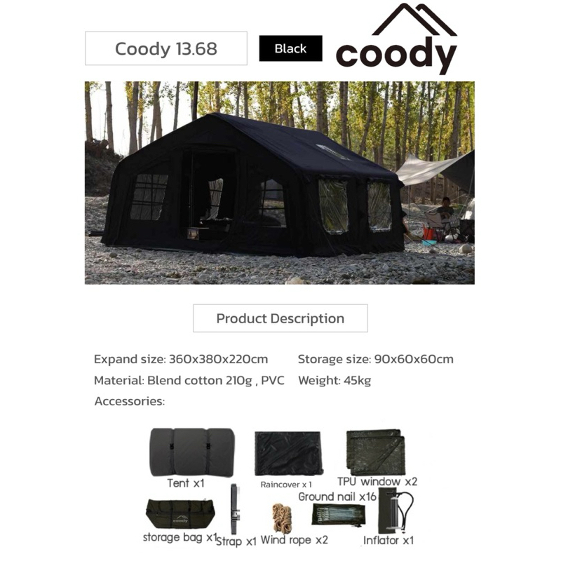 Coody Air 8.0 / Air 13.68 Tent เต็นท์เสาลม แถมฟรี RainCover รุ่นอัพเกรด รับประกัน 5 ปี ของแท้💯 ...