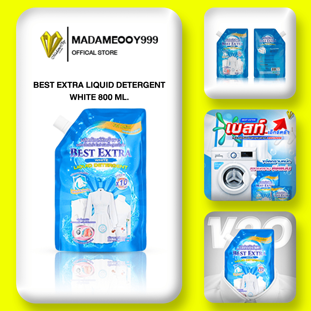 Best Extra Whtie Liquid Detergent ผลิตภัณฑ์ ซักผ้าขาว 800ml. | Shopee ...