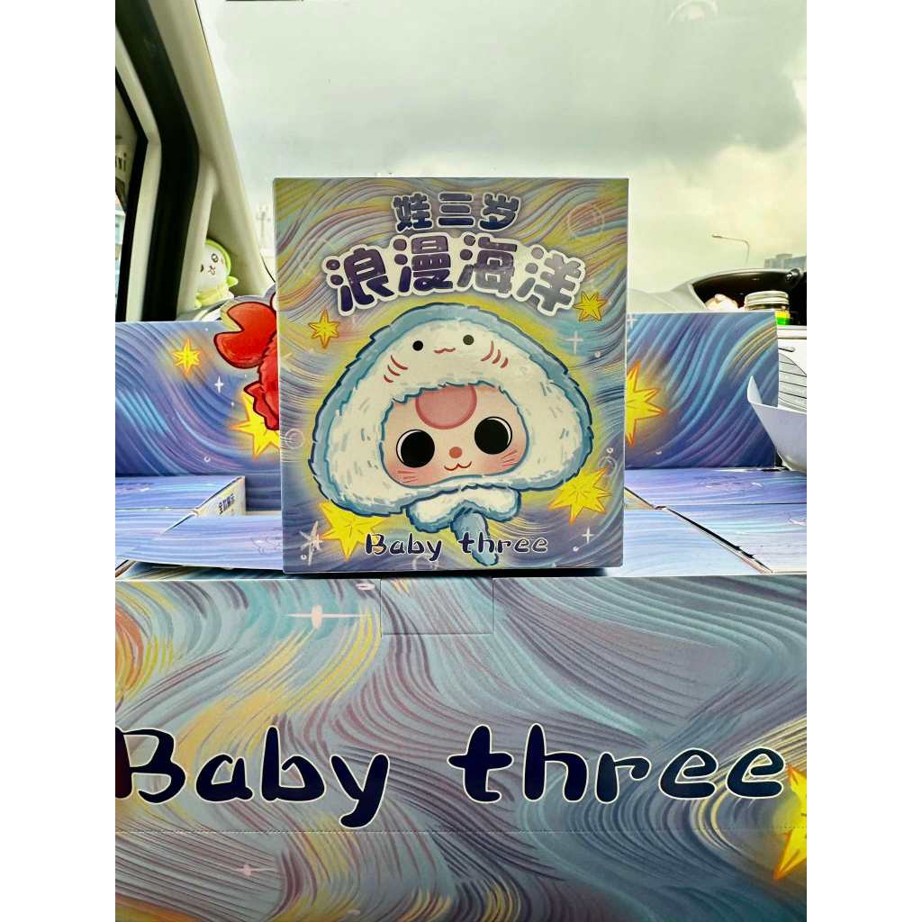 Baby Three Ocean , เบบี้ทรี สัตว์ทะเล พร้อมส่งในในไทย แบบสุ่ม เเท้ ...