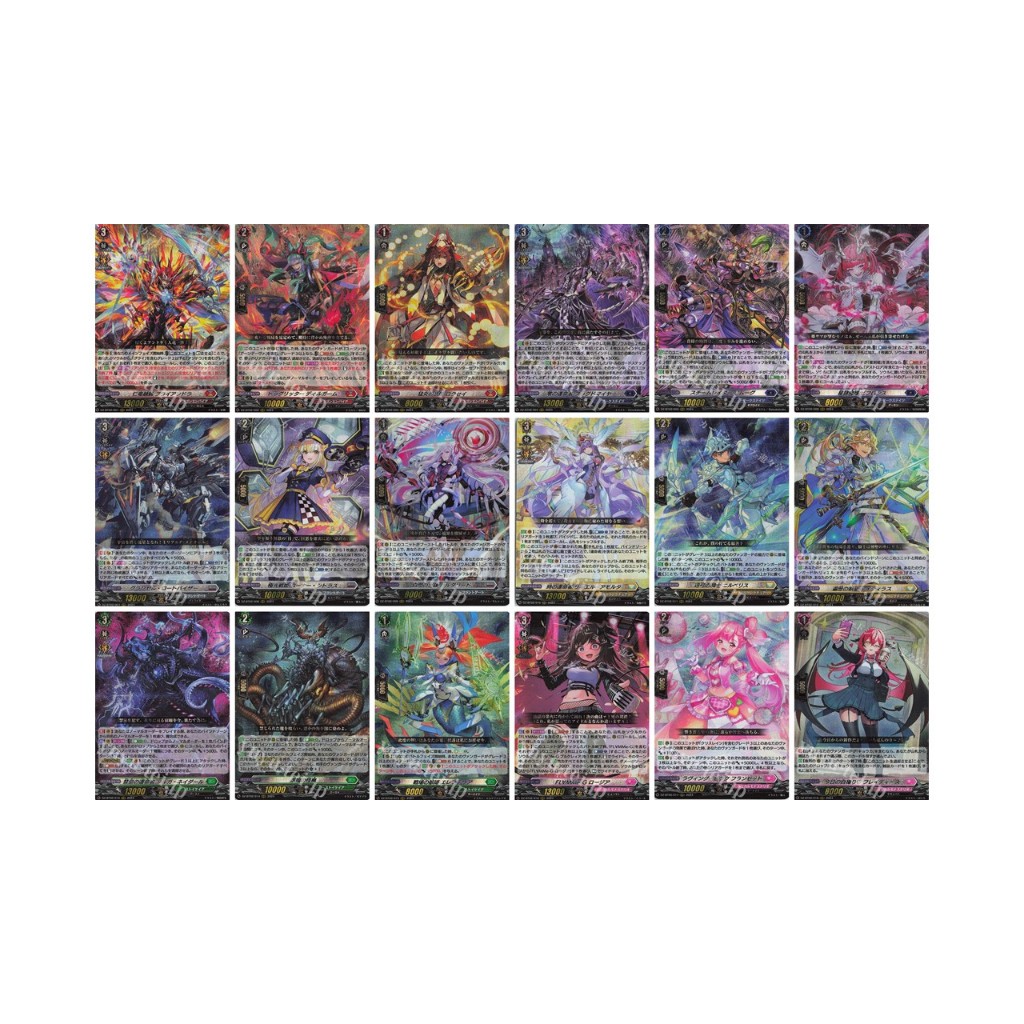 Vanguard DZ-BT02 RRR แยกใบ | Shopee Thailand