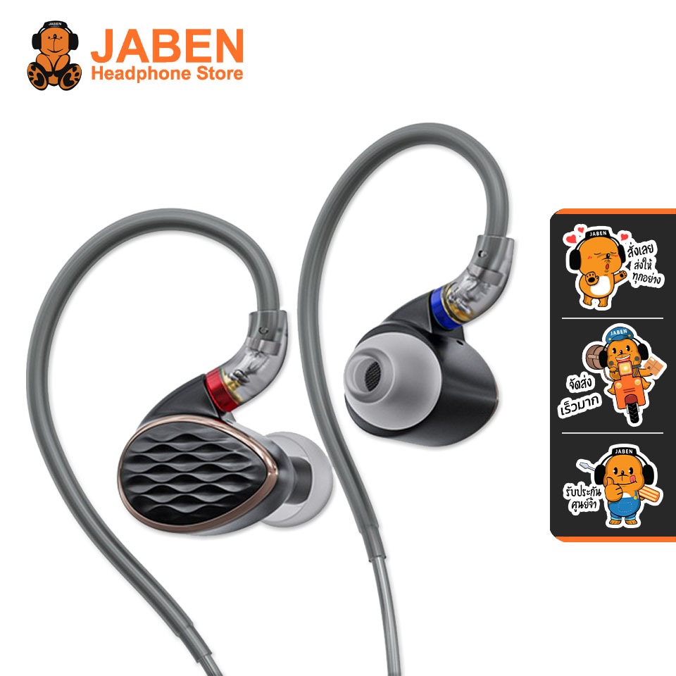 FiiO FH15 หูฟังอินเอียร์แบบ Hybrid 4 Driver | 3 Knowles BA+1DD ระดับเรือธง | Shopee Thailand