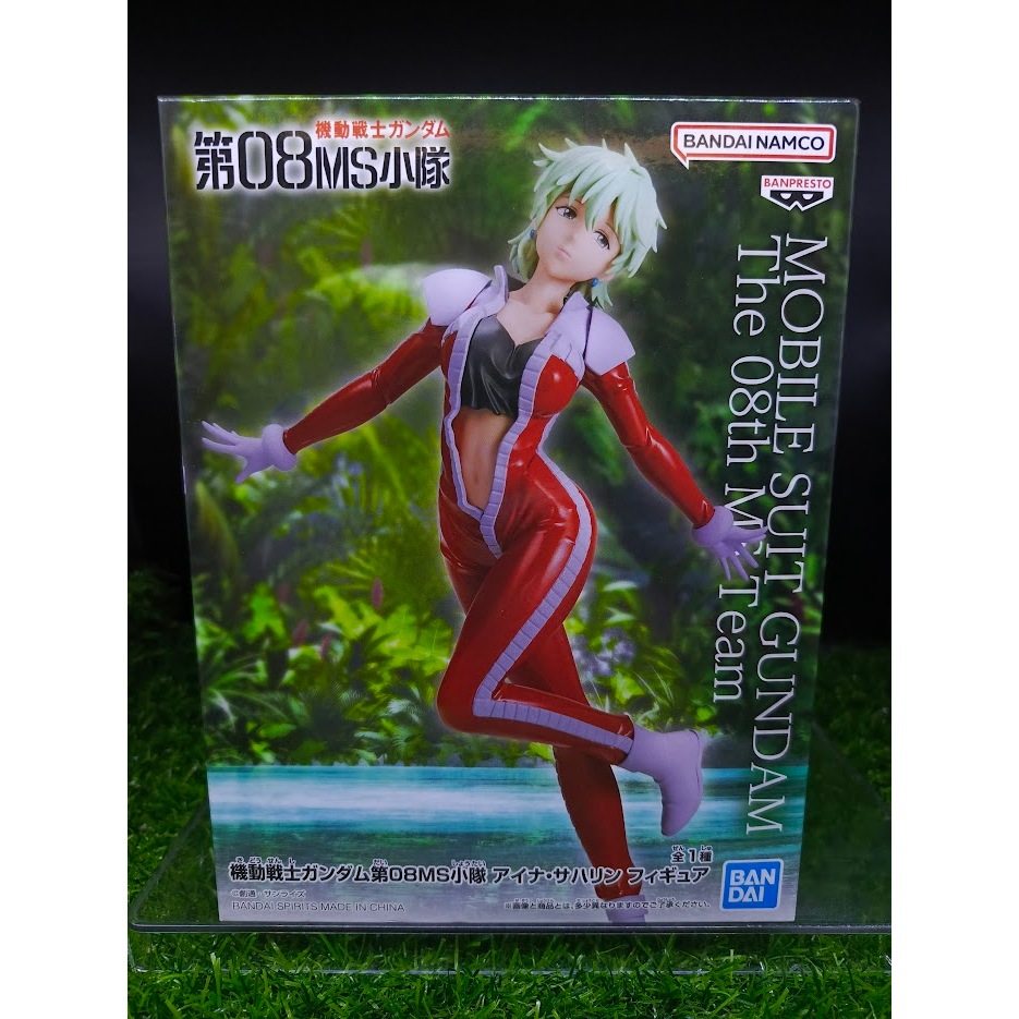 (ของแท้) ไอน่า ซาฮาลิน โมบิลสูทกันดั้ม Aina Sahalin Mobile Suit Gundam The 08th Ms Team Figure ...