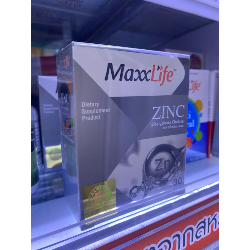 (โฉมใหม่) Zinc Amino Acid Chelate(Maxxlife)( P-4560)ซิงค์ อะมิโน แอชิด ...
