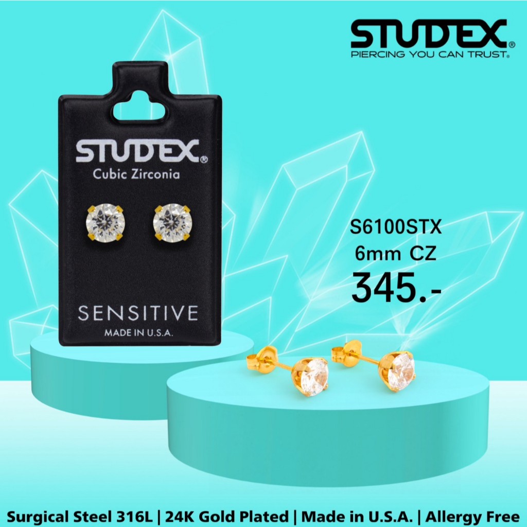 STUDEX S6100STX ต่างหูสำหรับหูแพ้ง่าย เคลือบทอง 24K 6MM CZ | Shopee Thailand