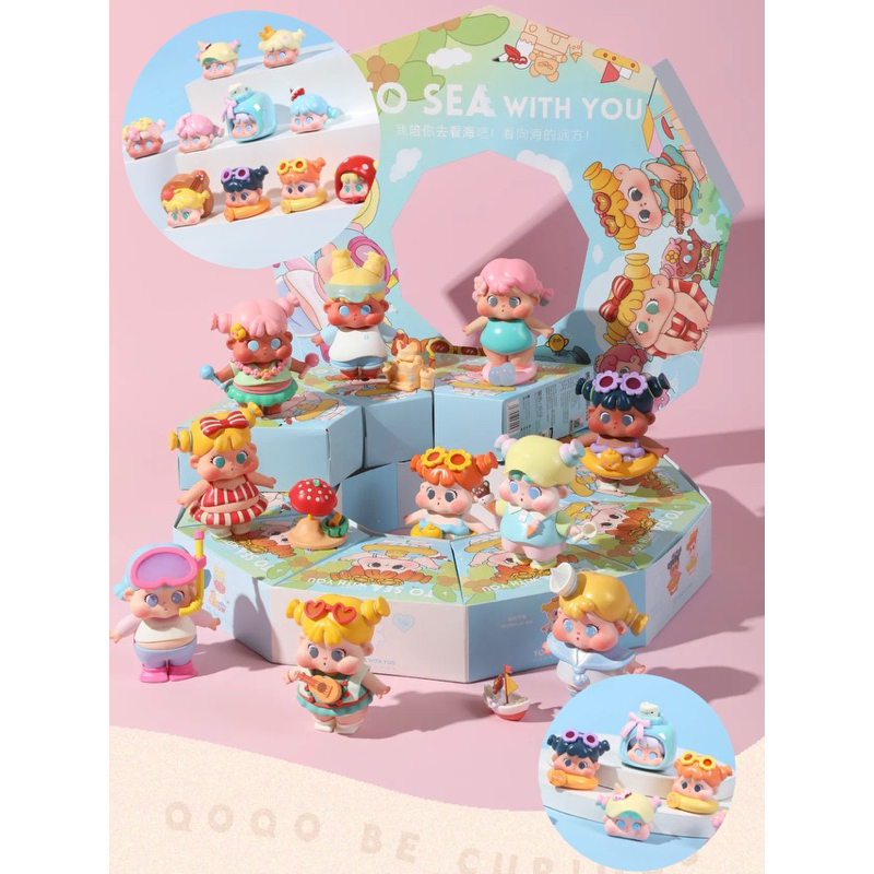 พร้อมส่งจาก🇹🇭 [ยกเซต] QOQO BE CURIOUS - QOQO To Sea With You Series ...
