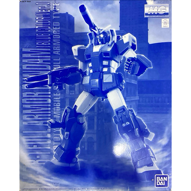 Mg 1/100 FA-78-1 Full Armor Gundam [Blue Color Ver.] | Shopee Thailand