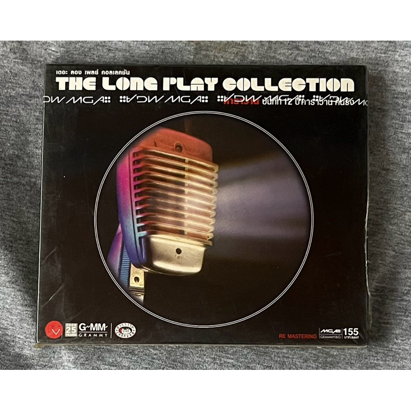 A01-ซีดีเพลง CD แผ่นซีดี คาราวาน - บันทึก 12 ปี คืนรัง The Long Play ...