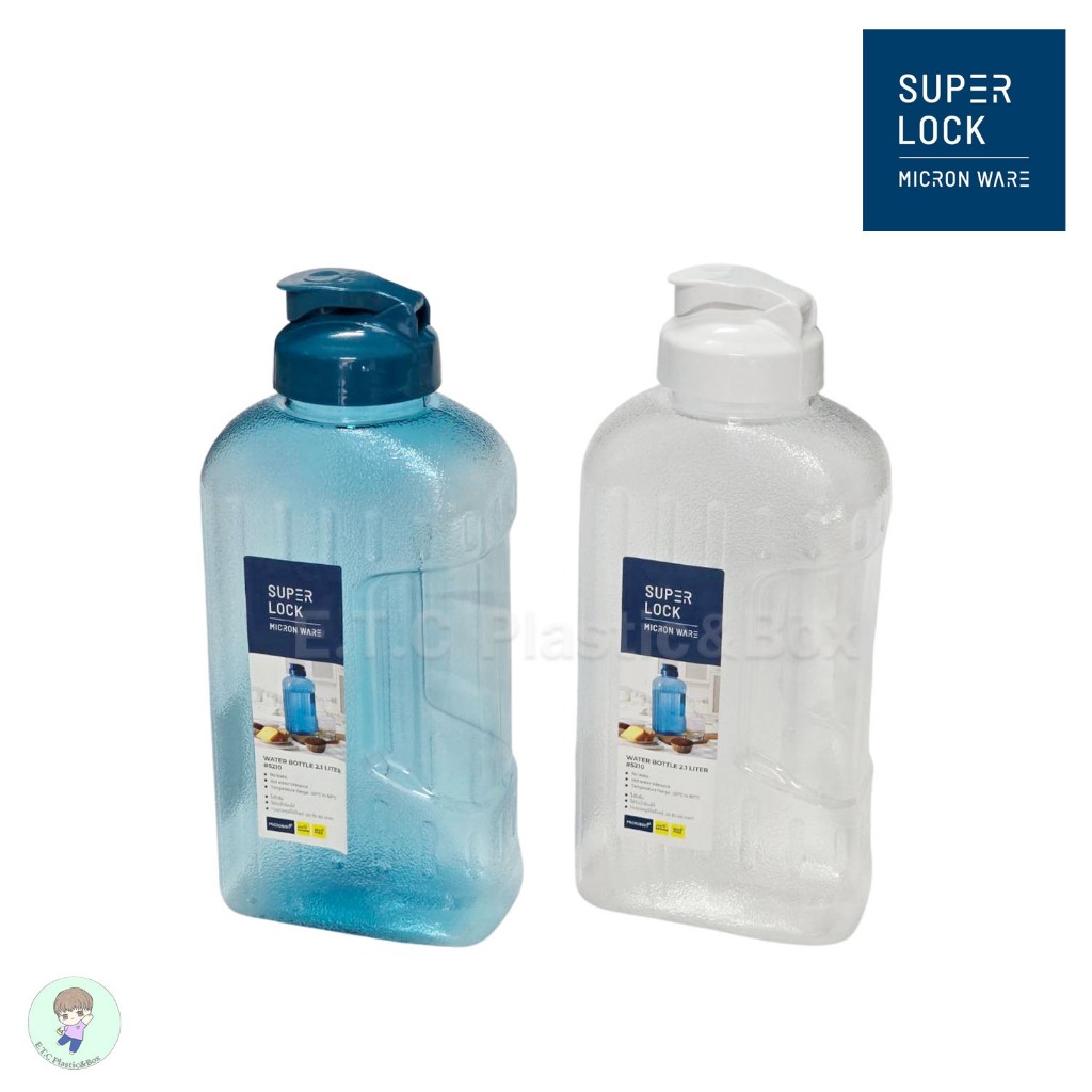 SuperLock แท้ 100% ขวดน้ำพลาสติก ขนาด 2.1 L รุ่น 5210 ขวดน้ำดื่ม ทนความร้อน Water Bottle กระบอก ...
