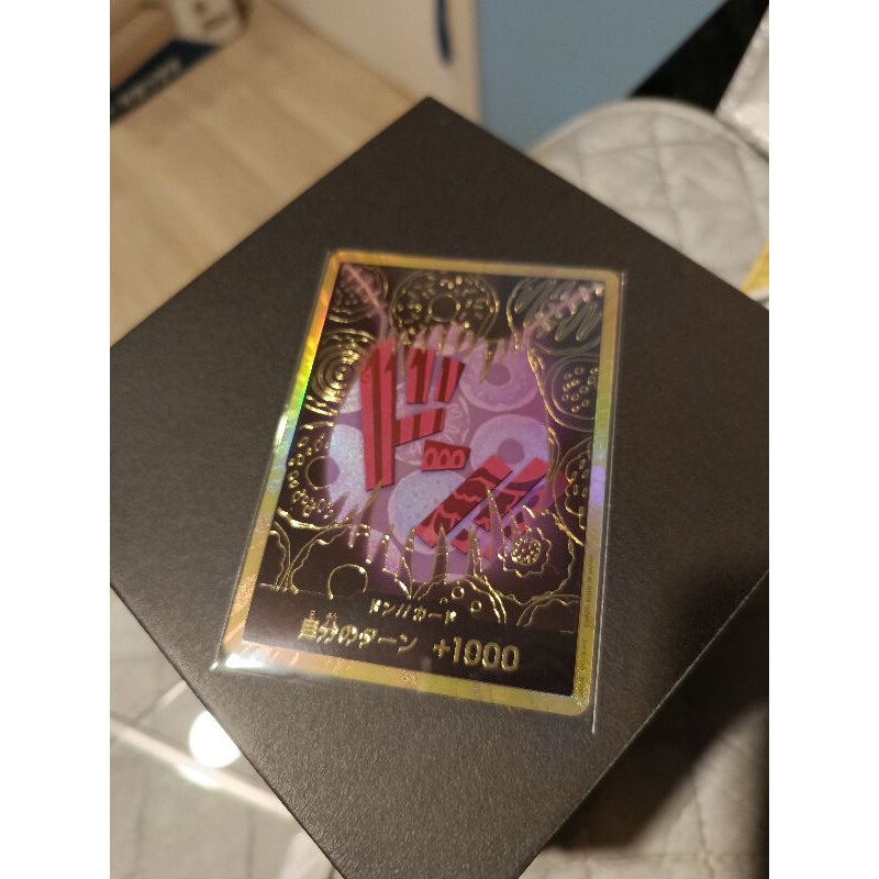 DON CARD (Katakuri) (Super Parallel) DON!! GOLD ด้งทอง คาตาคุริ (One ...