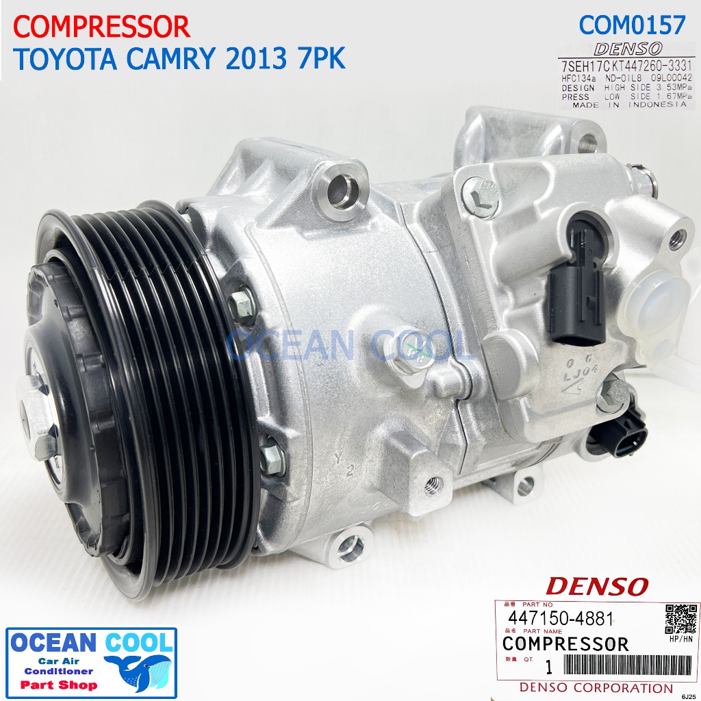 คอมเพรสเซอร์ โตโยต้า แคมรี่ 2012 - 2017 COM0157 7PK DENSO 447150-4881 ...