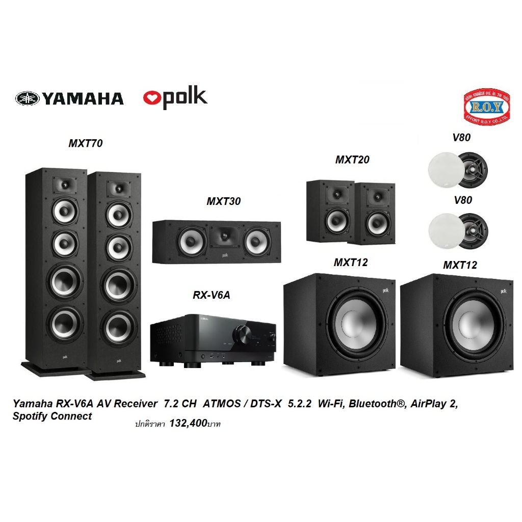 YAMAHA RX-V6A + POLK AUDIO MXT70 + MXT30 + MXT20 + MXT12 (x2) + V80 (x2 ...