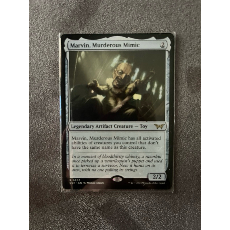 การ์ด MTG Marvin, Murderous Mimic Artifact Magic the Gathering EDH รุ่น ...