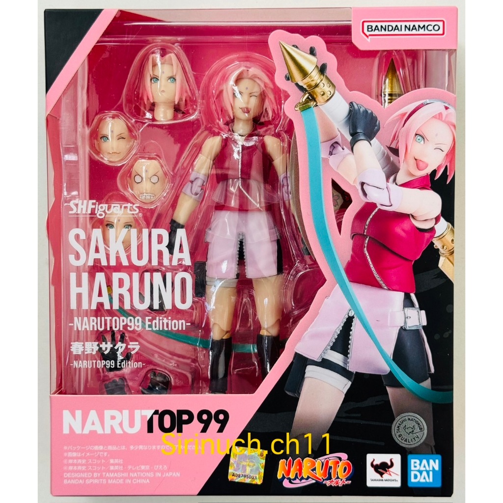 S.H.Figuarts SAKURA HARUNO -NARUTOP99 Edition- | Shopee Thailand