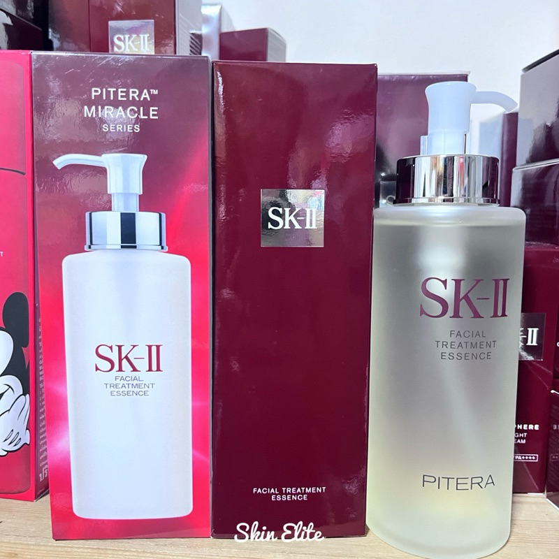 SK-II FACIAL TREATMENT ESSENCE 330ML | Shopee Thailand