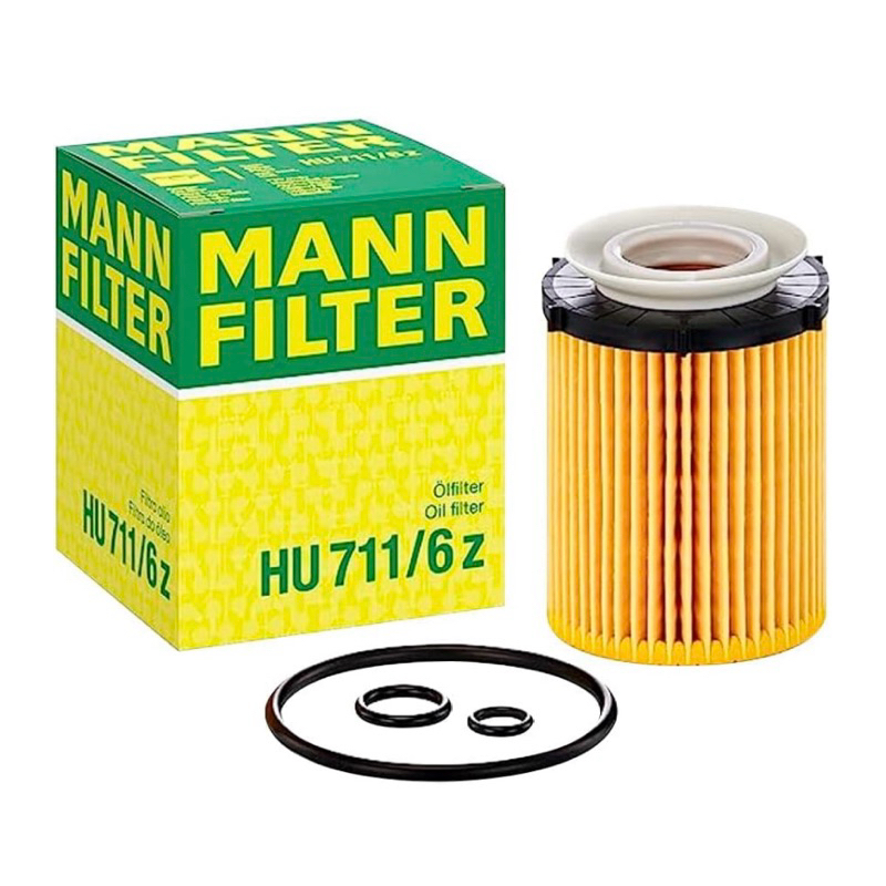 BENZ กรองน้ำมันเครื่อง MANN FILTER HU711/6Z M270 M274 รุ่น W176 W177 ...