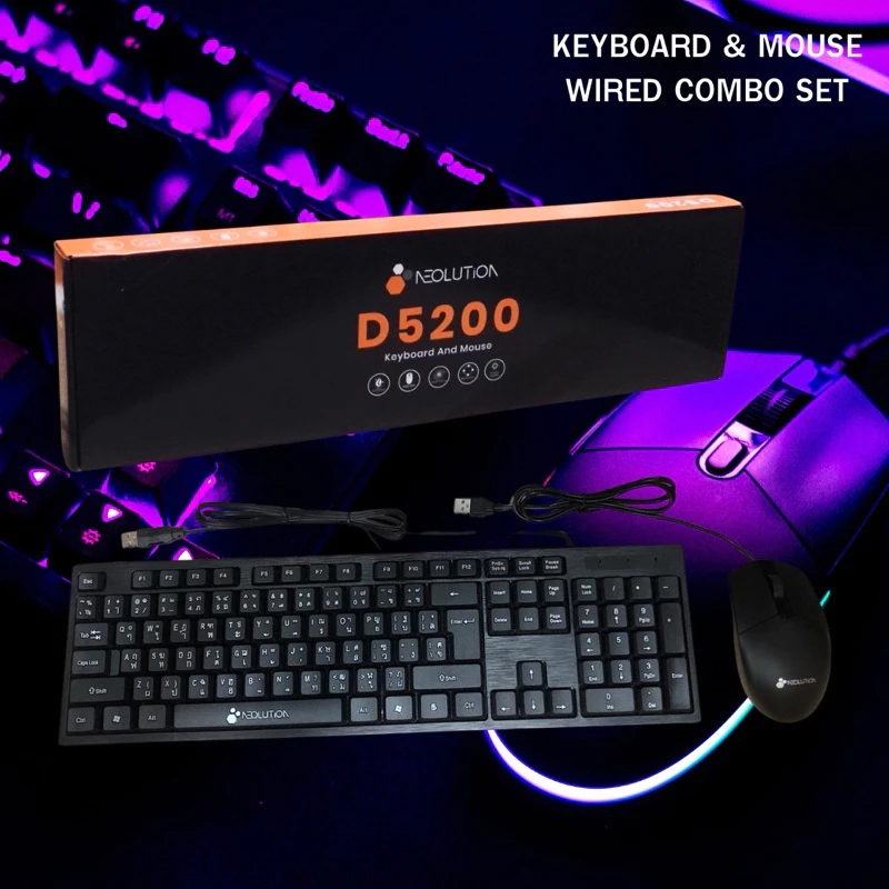 Neolution Keyboard and Mouse Combo USB รุ่น D5200 เม้าส์และคีบอร์ด USB ...
