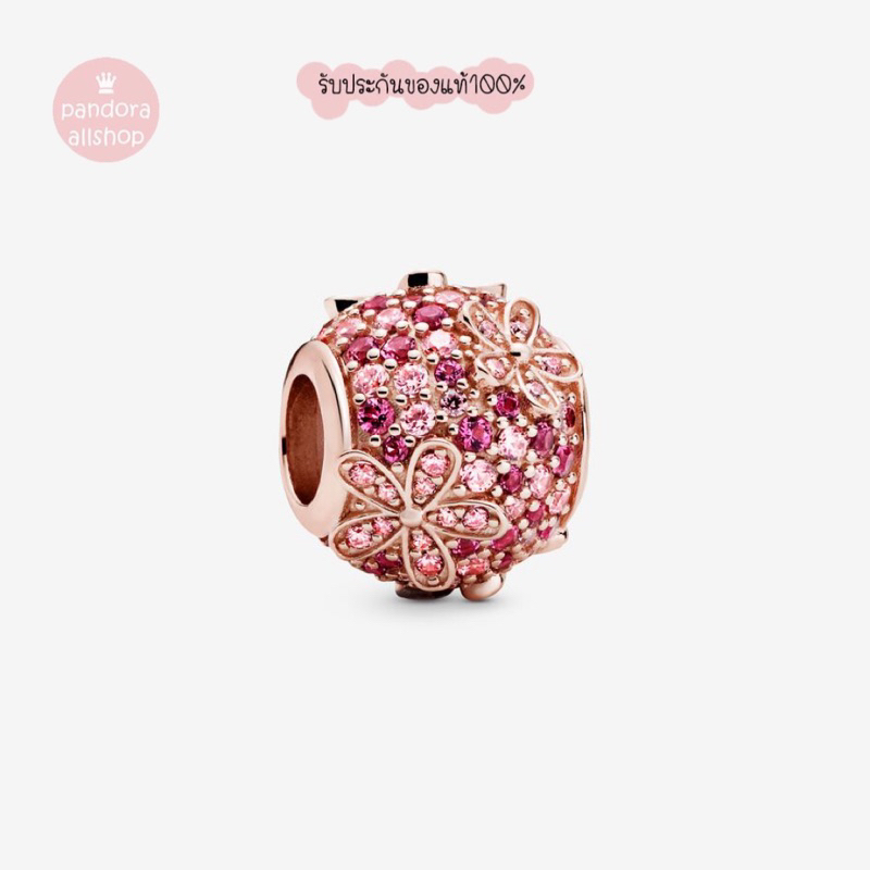 (ของแท้100%)Pandora rose charm ดอกไม้กลม Daisy 14k rose gold-plated ...
