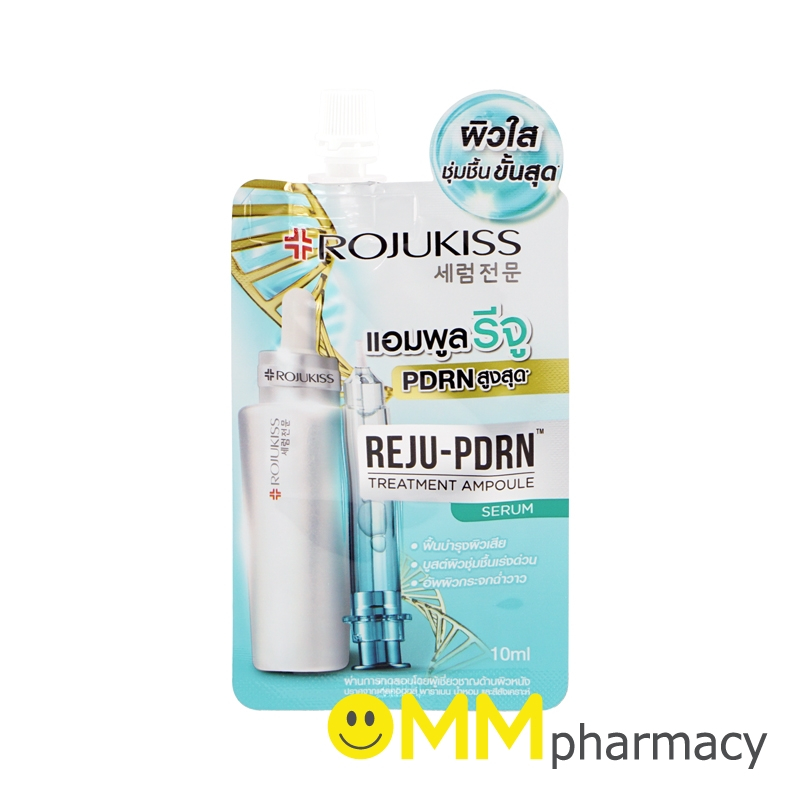 ROJUKISS REJU-PDRN TREATMENT AMPOULE SERUM 10ML. | Shopee Thailand