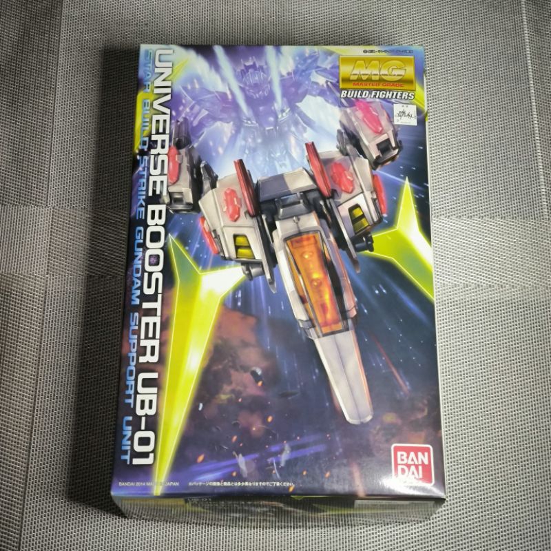 MG 1/100 UNIVERSE BOOSTER UB-01 - พาร์ทเสริมกันดั้ม MG Build Strike ...