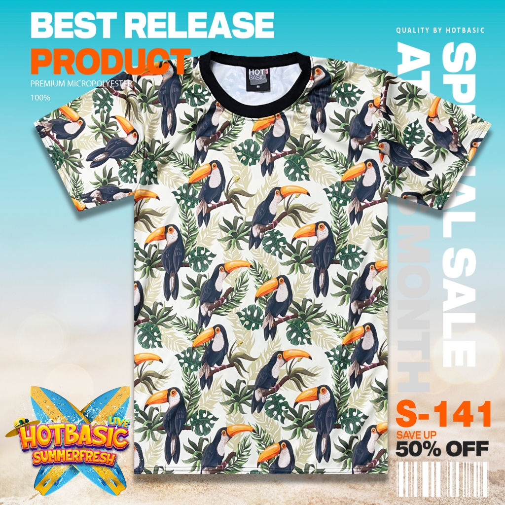 HotBasic เสื้อยืดพิมพ์ลายผ้าไมโคร นุ่มสวมใส่สบายแห้งเร็วไม่ต้องรีด Summer Collection [Animal ...