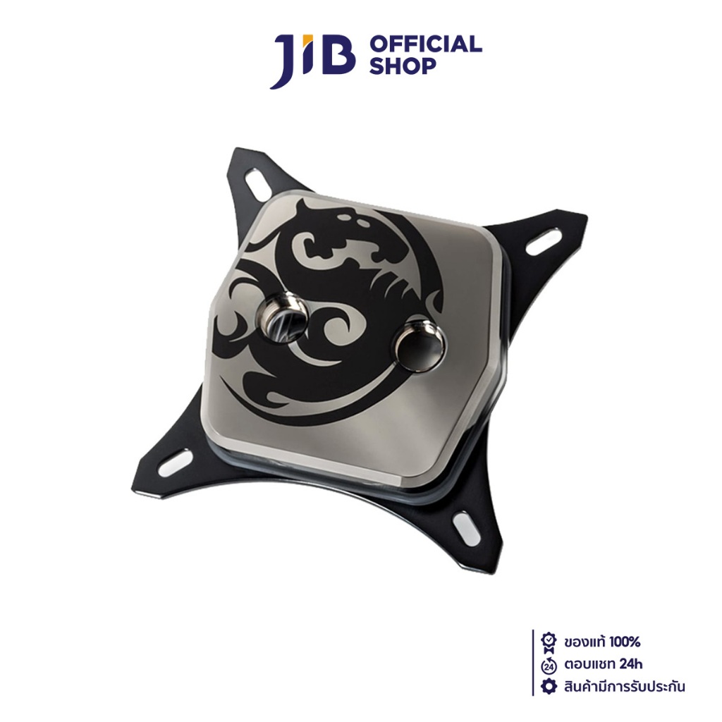 CPU WATER BLOCK (อุปกรณ์ระบายความร้อนสำหรับซีพียู) BITSPOWER PREMIUM SUMMIT M (GUNMETAL EDITION ...