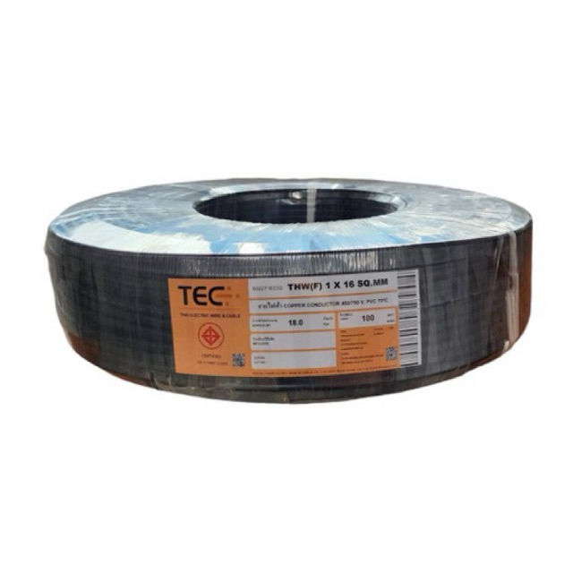 สายไฟ IEC 02 THW(F) หรือ VSF 1 X 16 TEC ตัดเมตร 1ออเดอร์=1 เมตร | Shopee Thailand
