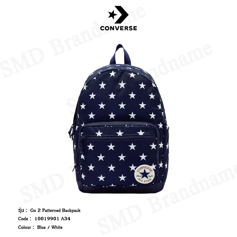 Converse กระเป๋าเป้ รุ่น Go 2 Patterned Backpack Code: 10019901 A34 ...