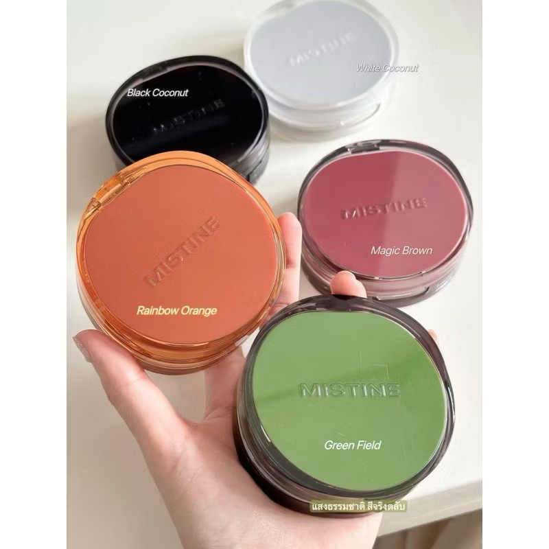 Mistine soft matte essence air cushion | Shopee Thailand