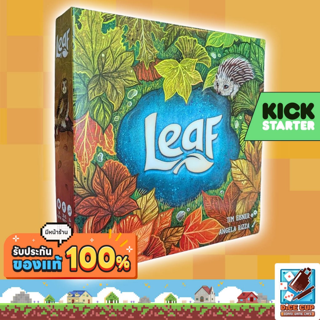 [ของแท้] Leaf Standard Edition Kickstarter Board Game | Shopee Thailand