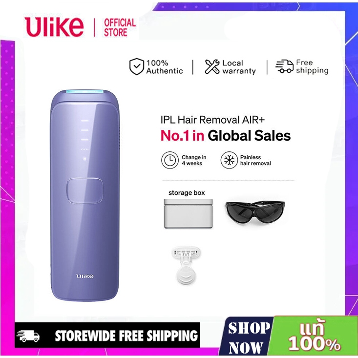 Ulike Air 3 IPL เครื่องกำจัดขน Sapphire ice-cooling Laser Hair Remov ...