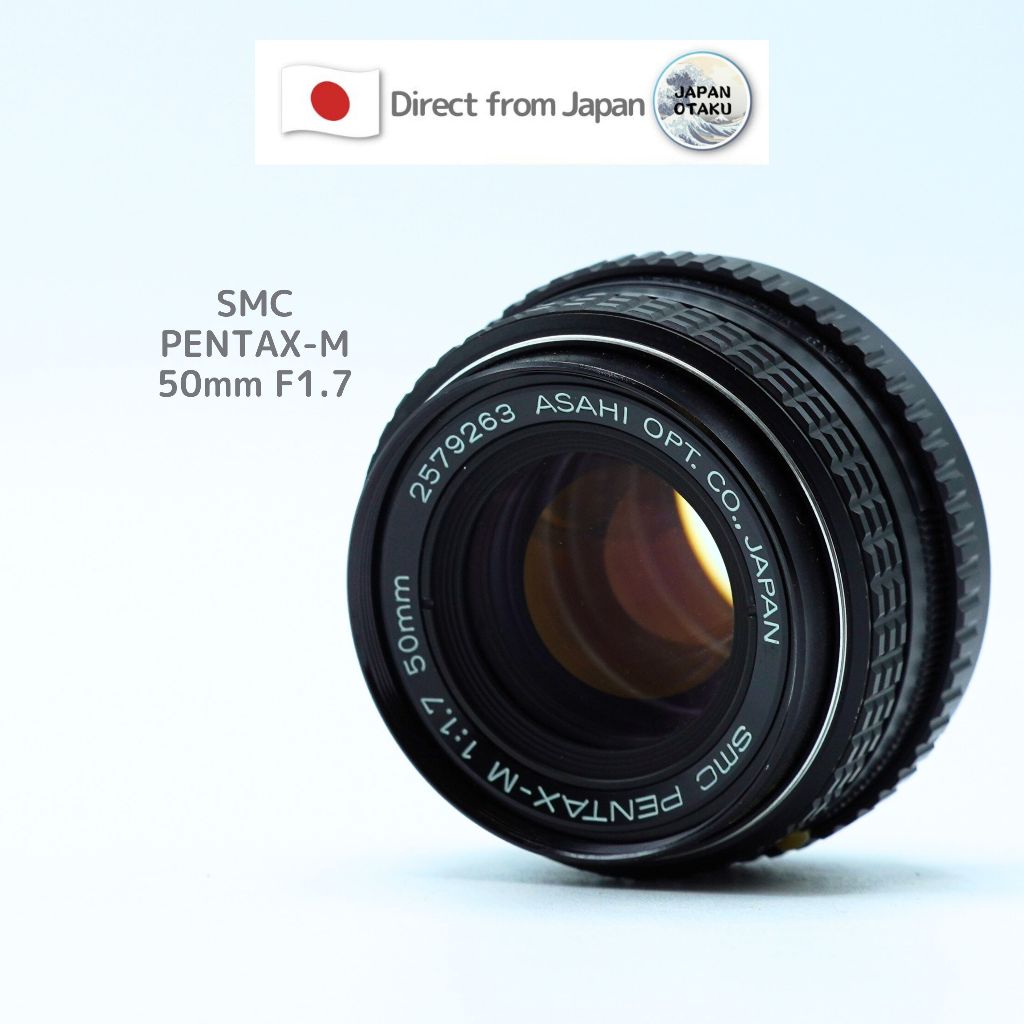 [ใช้ในญี่ปุ่น] " เลนส์วินเทจ " SMC Pentax-M 50mm f/1.7 Pentax Released in Japan | Shopee Thailand