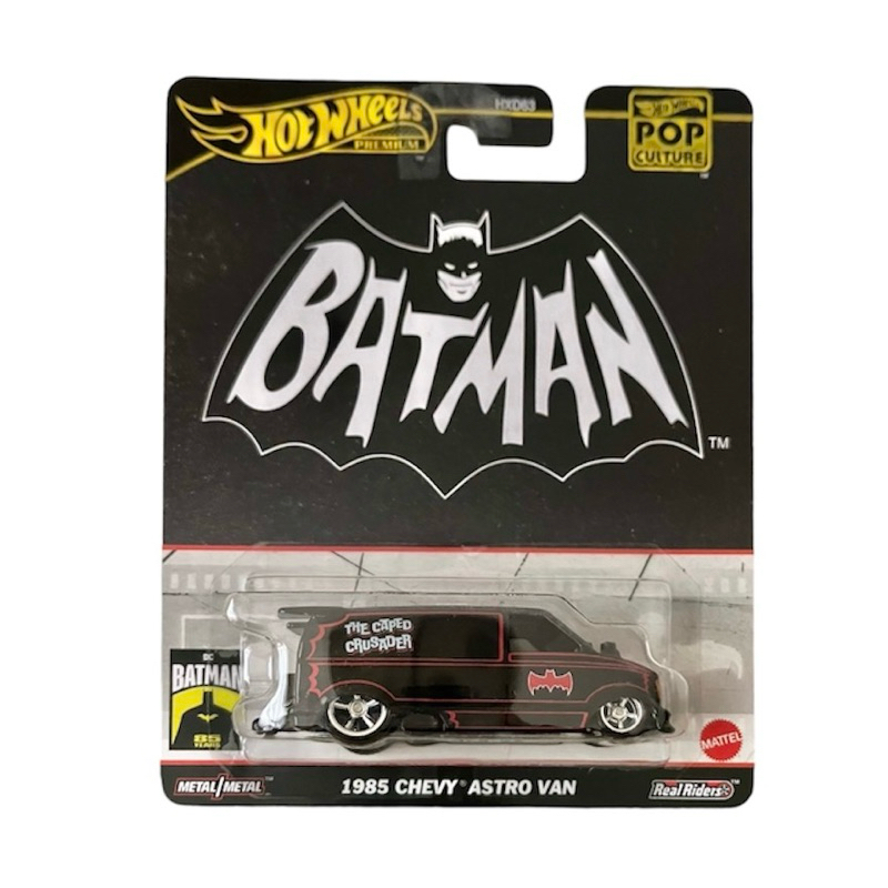 Hot Wheels Premium Batman 1985 Chevy Astro Van | Shopee Thailand