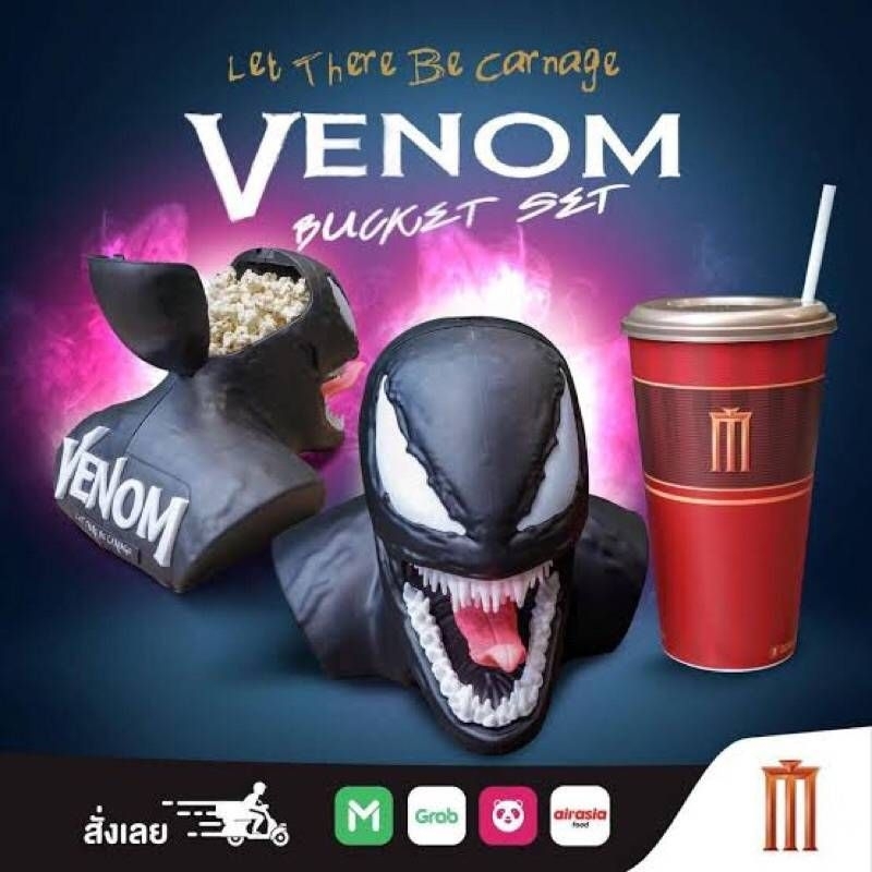 🖤พร้อมส่ง🖤 ถังป๊อปคอร์นเวน่อม VENOM Bucket Set ลิขสิทธิ์แท้ Major ...