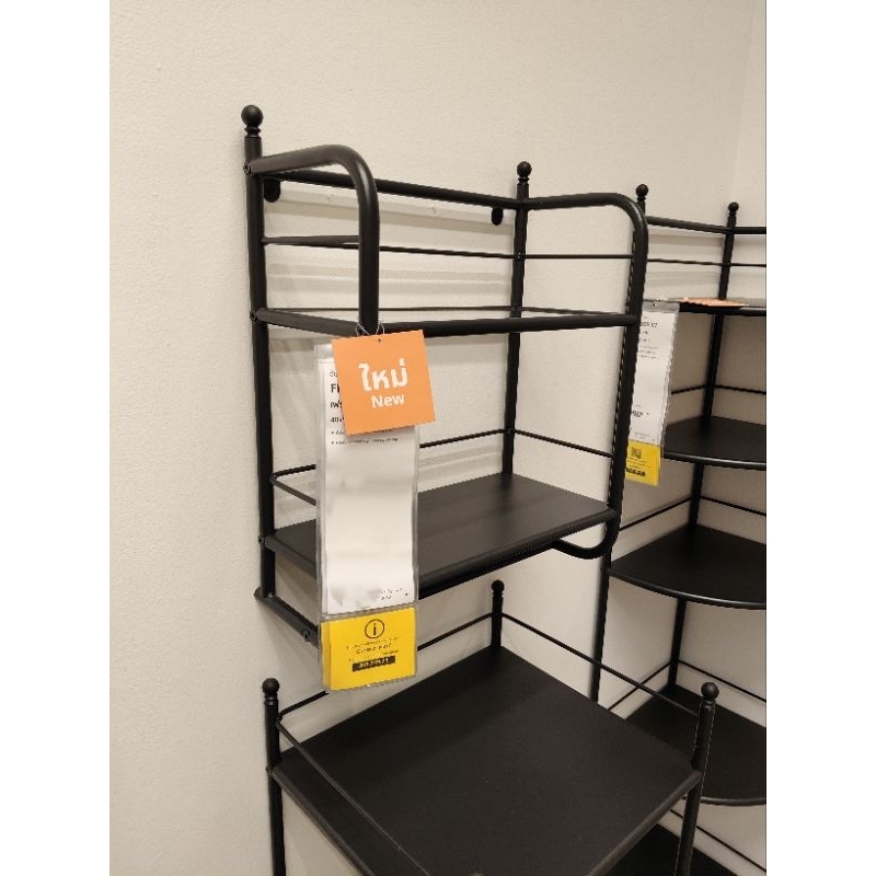 IKEAshopping IKEA FROSJON เฟรอเควิน ชั้นแขวนผนัง, ดำ, 40x51 ซม | Shopee ...