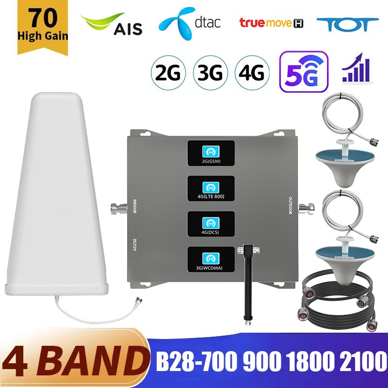 2G 3G 4G 5G โทรศัพท์มือถือ Booster Four-Band B28 700 900 1800 2100mHZ เครื่องทวนสัญญาณโทรศัพท์ ...