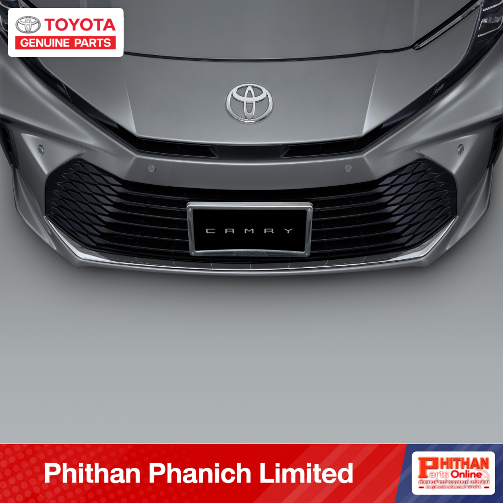 คิ้วโครเมียมกันชนหน้า โตโยต้า Front Bumper Garnish Chrome TOYOTA PC401 ...