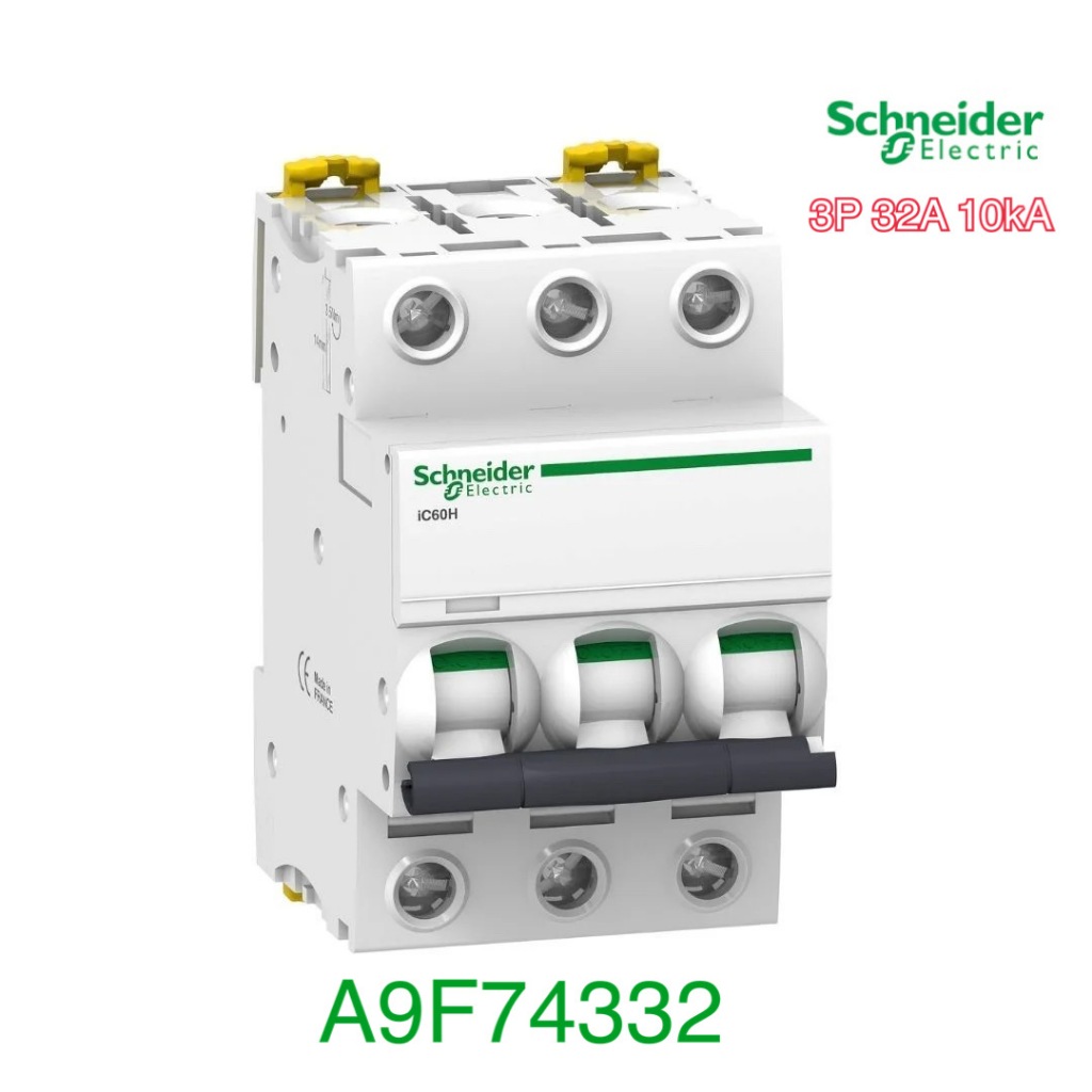เบรกเกอร์ MCB : A9F74332 3P 32A 10 kA ; Acti9 iC60N ยี่ห้อ Schneider ...