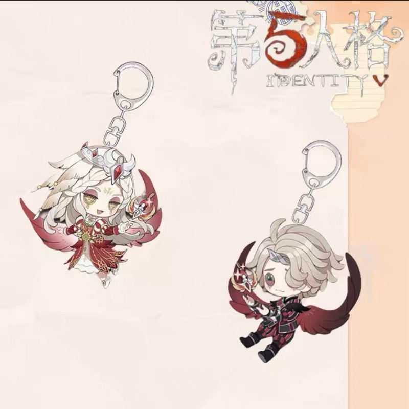 IDentity V Keychain พวงกุญแจไอเดน | Shopee Thailand