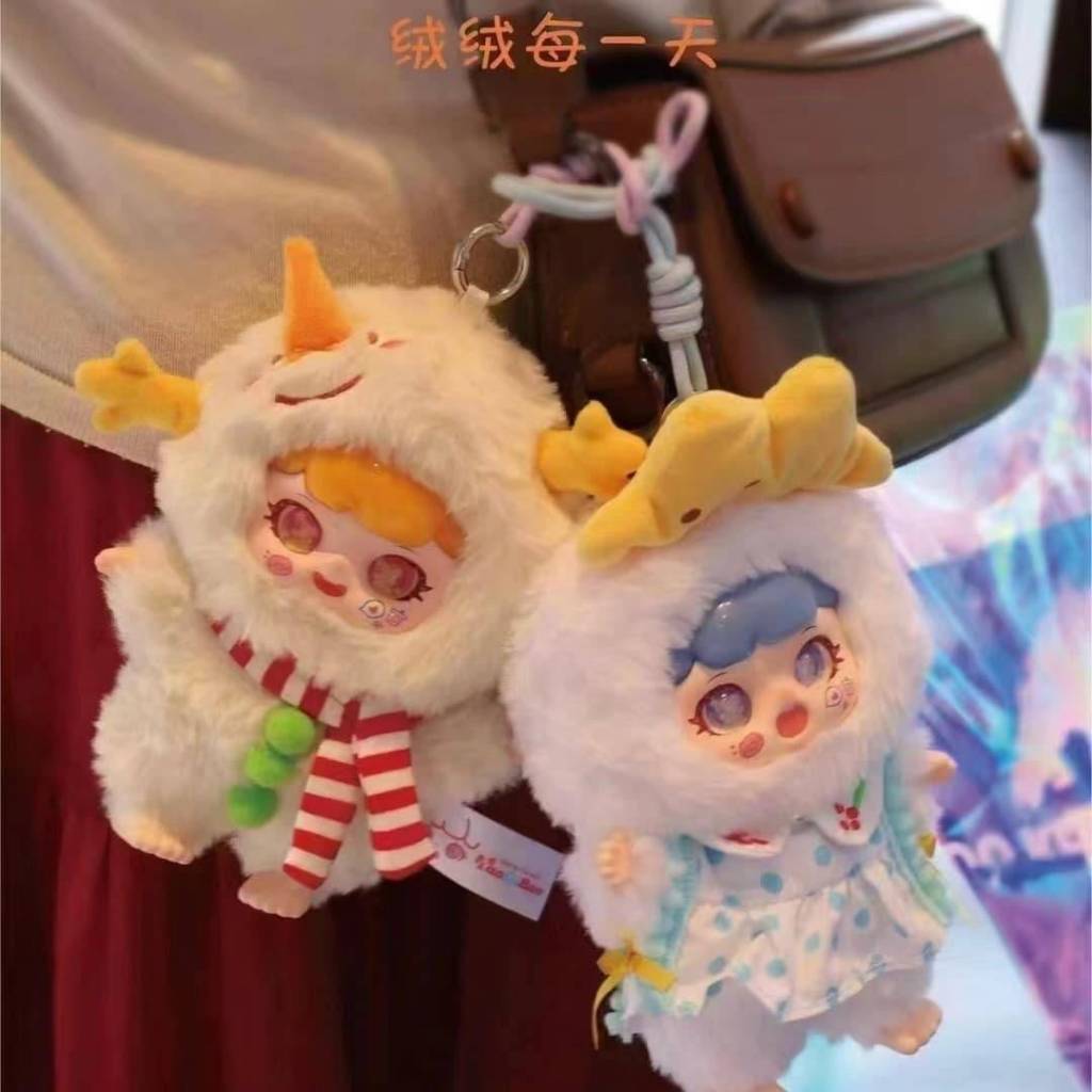 Man Chao V2 ของใหม่แกะกล่อง ลุ้นsecret พร้อมส่ง | Shopee Thailand