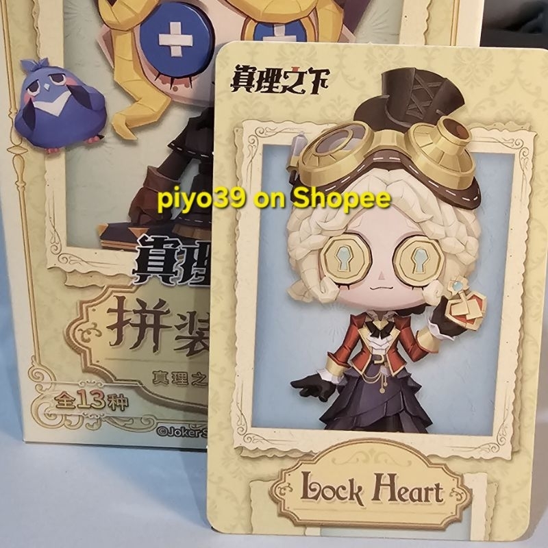 กล่องสุ่มไอเด็น Identity V Blind Box Truth & Inference แบบแกะเลือกตัว ...