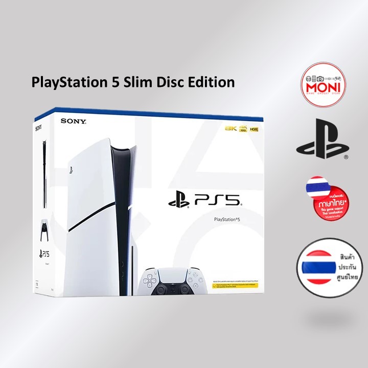 [โค้ด Shopee ลด 1000.-] เครื่อง PS5 PlayStation 5 Slim Game Console ...