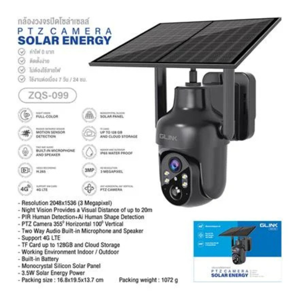 GLINK ZQS099 SOLAR PTZ 4G CAMERA Black | Shopee Thailand